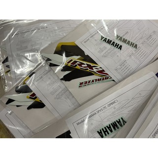Sticker Body Yamaha RXZ Catalyzer ORIGINAL Hong Leong, ReadyStok ...