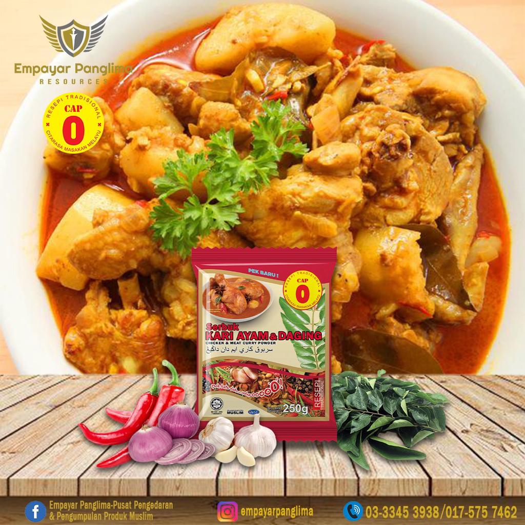 Cap O Serbuk Rempah Kari Ayam Daging CAP O 25g, 250g/gulai ayam/gulai ...
