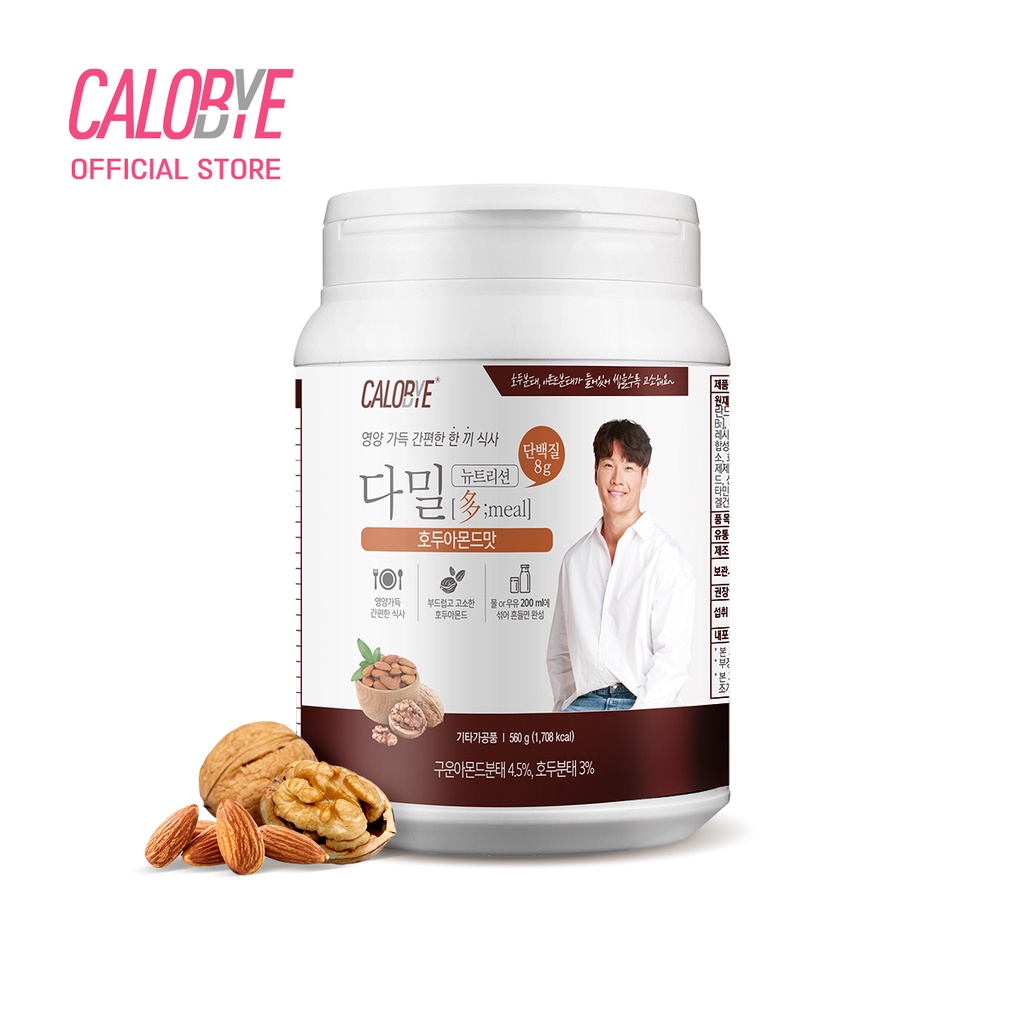 CALOBYE Da Meal Bulk Walnut Almond Flavor Meal Replacement Shake (560g ...
