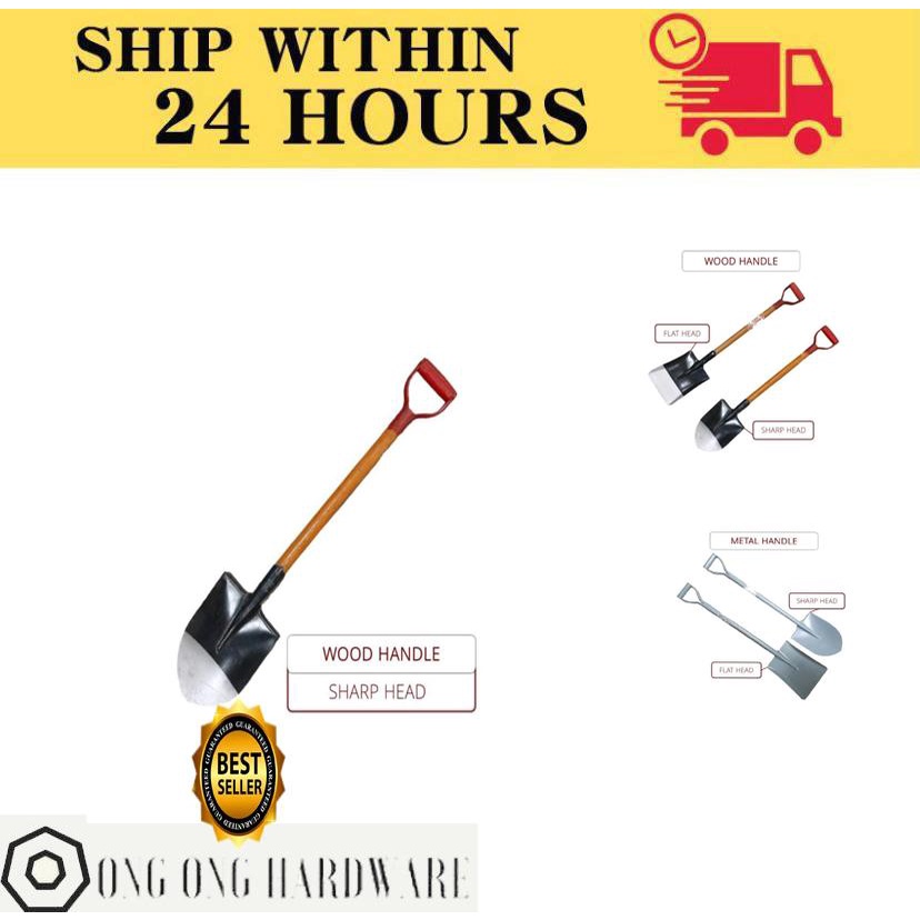 Gardening Spade Shovel With Metal Or Wood Handle Cangkuk/ Cangkul Skop ...