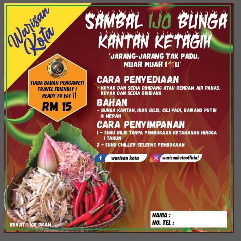 SAMBAL IJO BUNGA KANTAN KETAGIH WARISAN KOTA | Shopee Malaysia