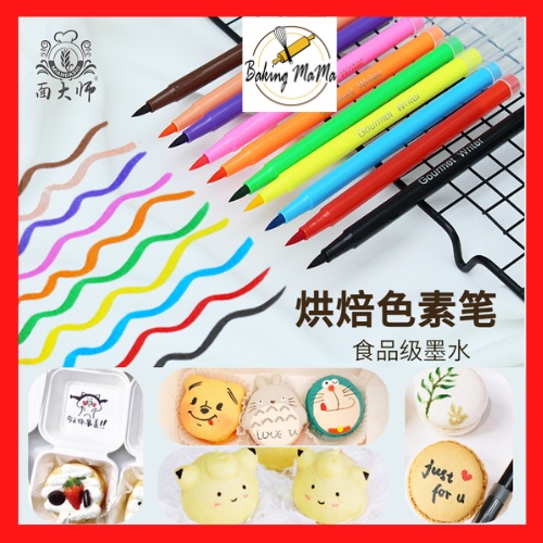 Edible Colour Pen Food ( HALAL ) | Shopee Malaysia