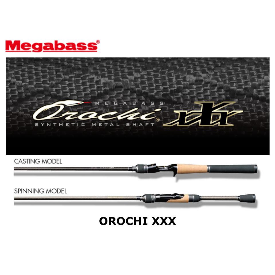 MEGABASS fishing rod OROCHI XXXFRESHWATER 2 PIECE CASTING & SPINNING ...