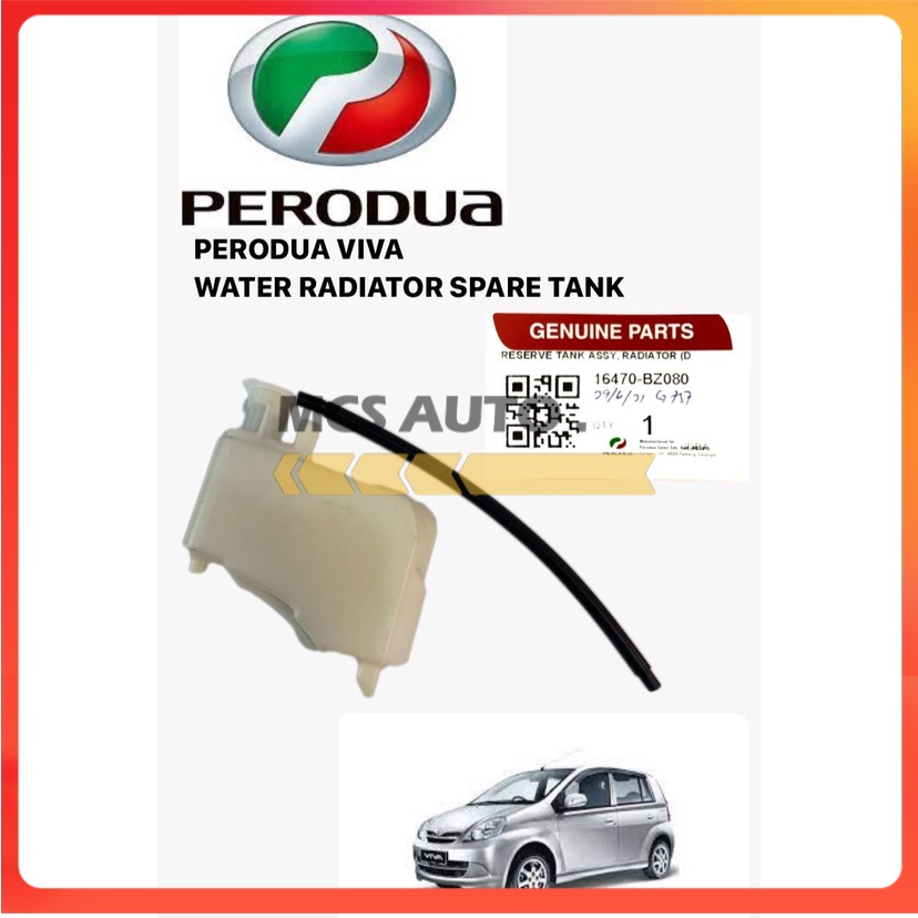 PERODUA VIVA 2007 YEAR WATER RADIATOR COOLANT SPARE TANK TANKI KERETA ...