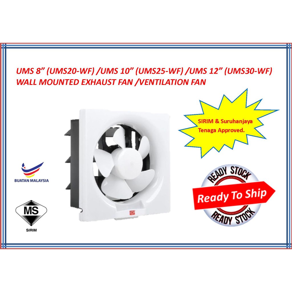 UMS 8" 10" 12" WALL TYPE EXHAUST FAN / VENTILATION FAN / WALL MOUNTED ...