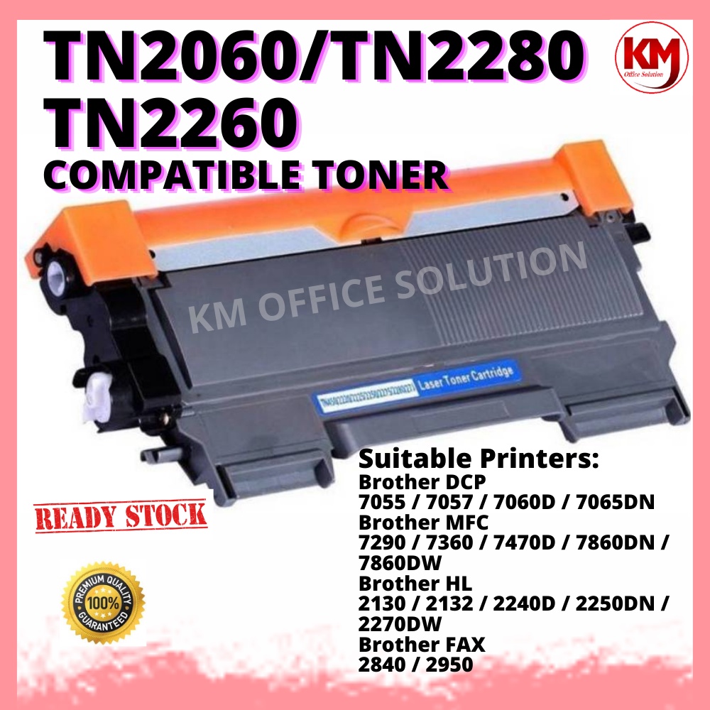 TN 2280 Compatible Toner TN2280 TN-7360n For Brother DCP 7055 7065DN ...