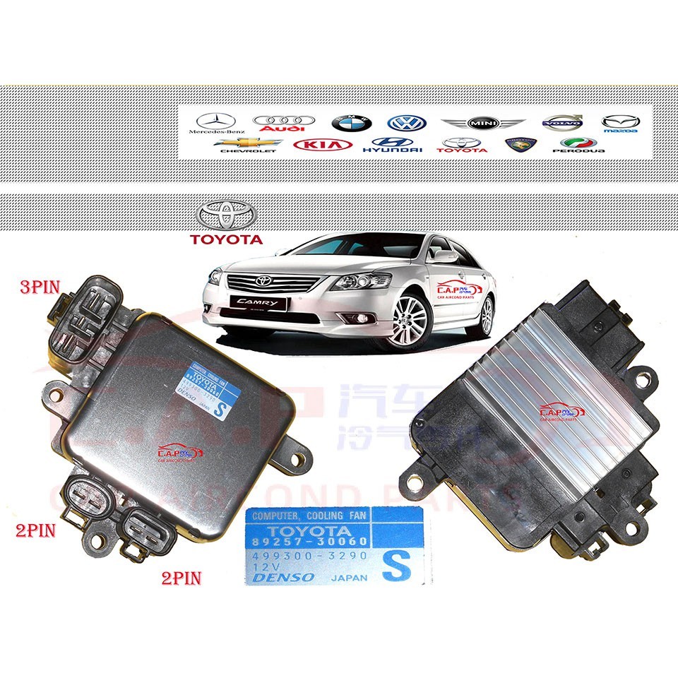 RELAY TOYOTA CAMRY ACV40 2008Y ( COND FAN RELAY ) | Shopee Malaysia