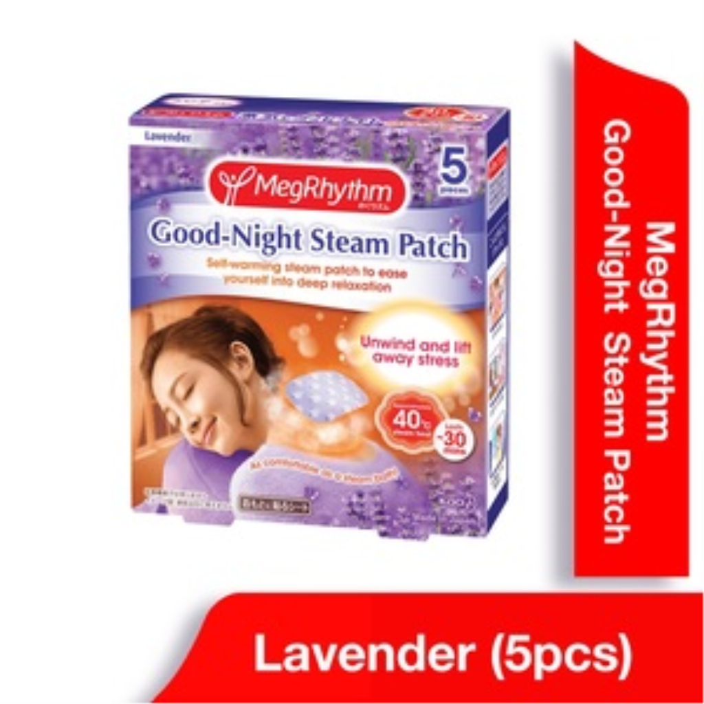 MEG RHYTHM Goodnight Steam Patch Lavender 5s | Shopee Malaysia