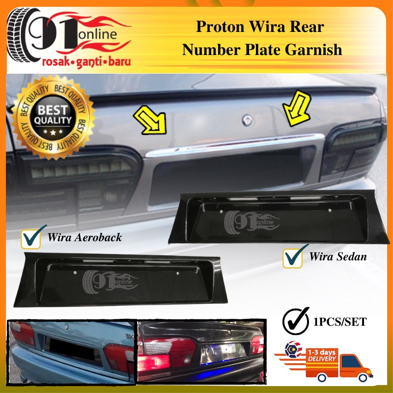 Proton Wira Sedan/ Wira Aeroback Rear Number Plate Garnish / Wira ...