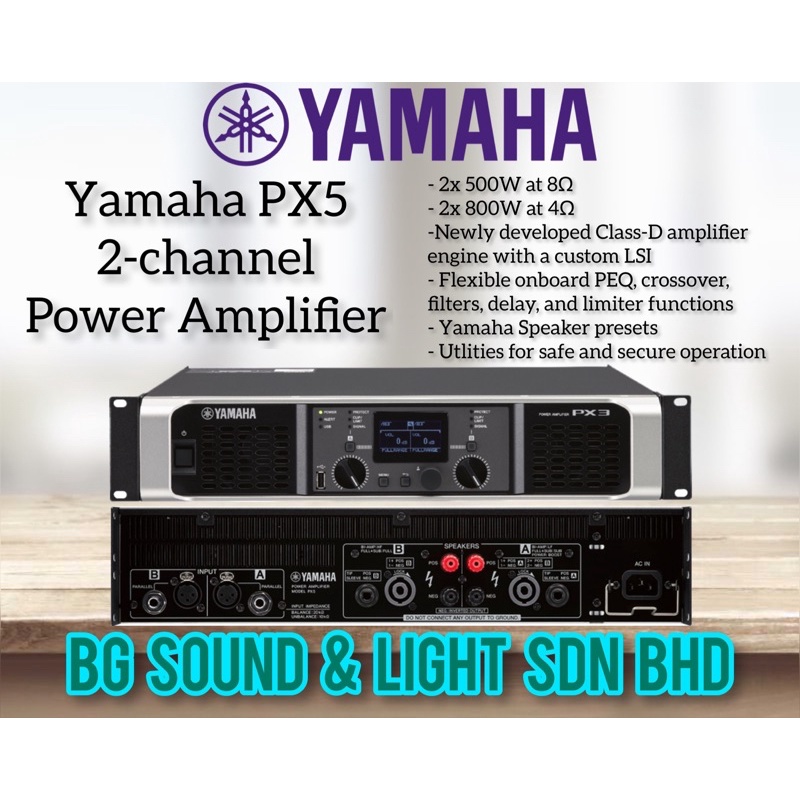 Yamaha PX5 2-Channel 500Watt 8OHM Power Amplifier ( PX-5 / PX 5 ...