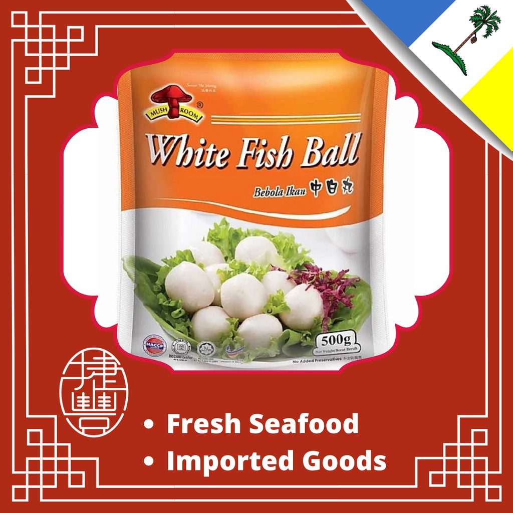 Ql mushroom brand medium white fish ball 蘑菇牌中白丸 500g | BeeCost