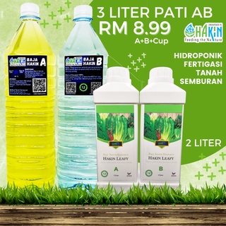 baja ab - Prices and Promotions - Aug 2022 | Shopee Malaysia