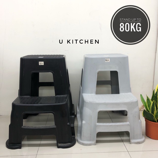 Felton Heavy Duty Plastic Step Chair Ladder 61cm / Tangga Plastik ...