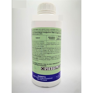 Hextar Lavette 500E Aedes 100% Original Chemical Mosquito Larvae Killer ...