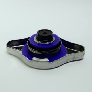 Radiator Cap Myvi 2011yr 1.1 | Shopee Malaysia