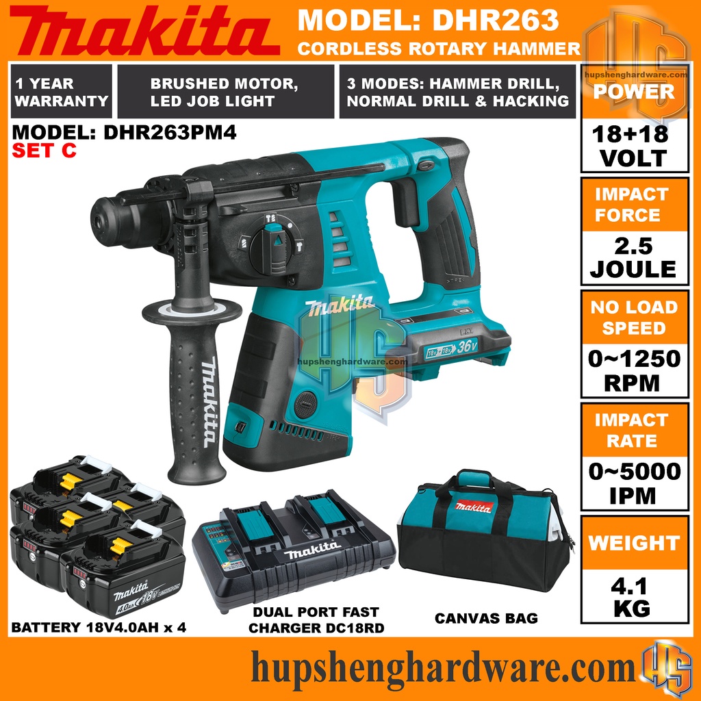 Makita DHR263 Cordless Rotary Hammer Concrete Drill 3 Functions Battery ... Makita DHR263 Cordless Rotary Hammer Concrete Drill 3 Functions Battery ...
