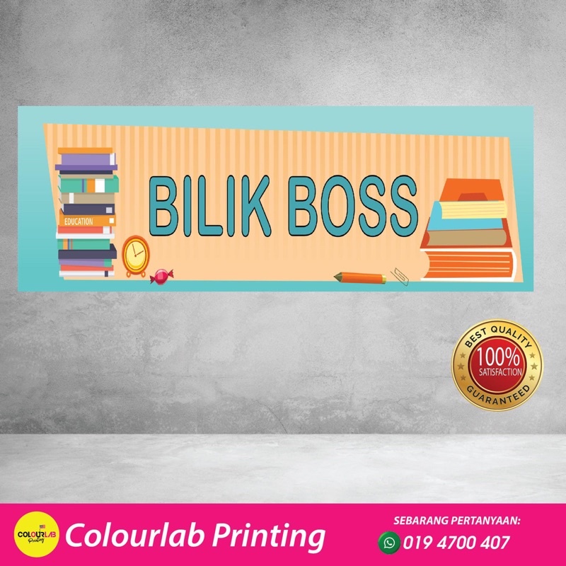 Banner Bilik Boss (SPBT) | Shopee Malaysia