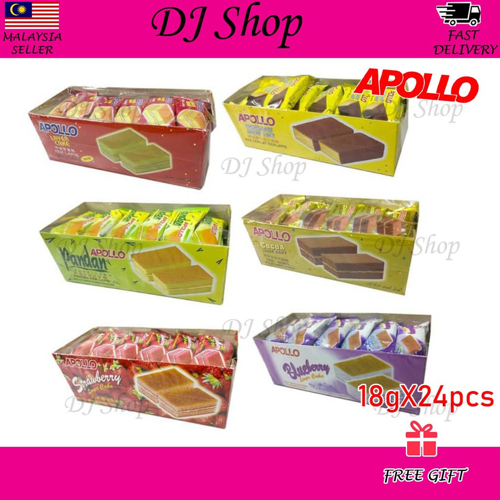 APOLLO LAYER CAKE. 18G X 24PCS CHOCOLATE PANDAN COCOA BLUEBERRY ...