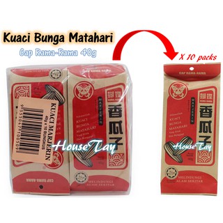 Kuaci Bunga Matahari Cap Rama-Rama 10X40gm | Shopee Malaysia