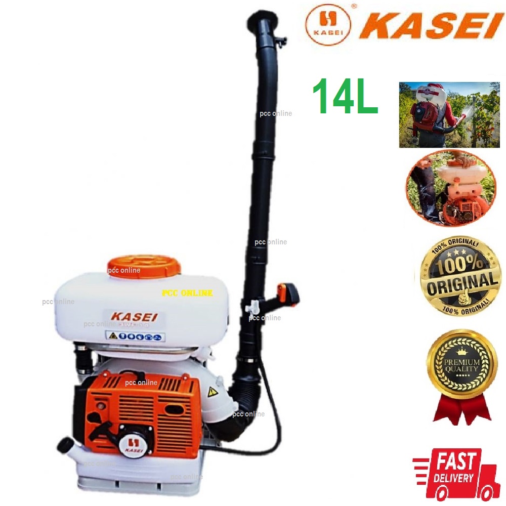 KASEI 3WF-14 BACKPACK MIST-DUSTER 14Liter/ MIST BLOWER/ PUMP RACUN/ PAM BAJA/ TABUR PADI (2 ...