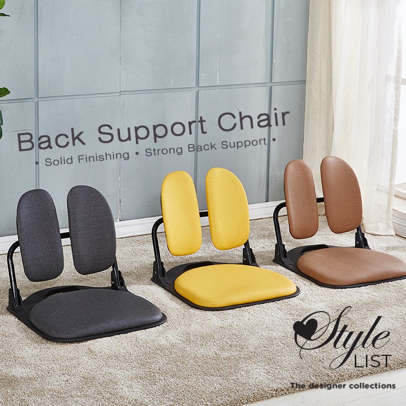 Back Support Chair / Legless Chair / Floor Chair / Foldable Chair ...