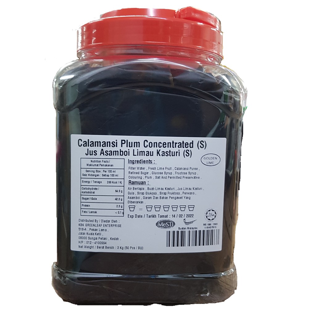 CALAMANSI PLUM CONCENTRATED 50pcs /Jus Asamboi Limau Kasturi 3KG (HALAL ...