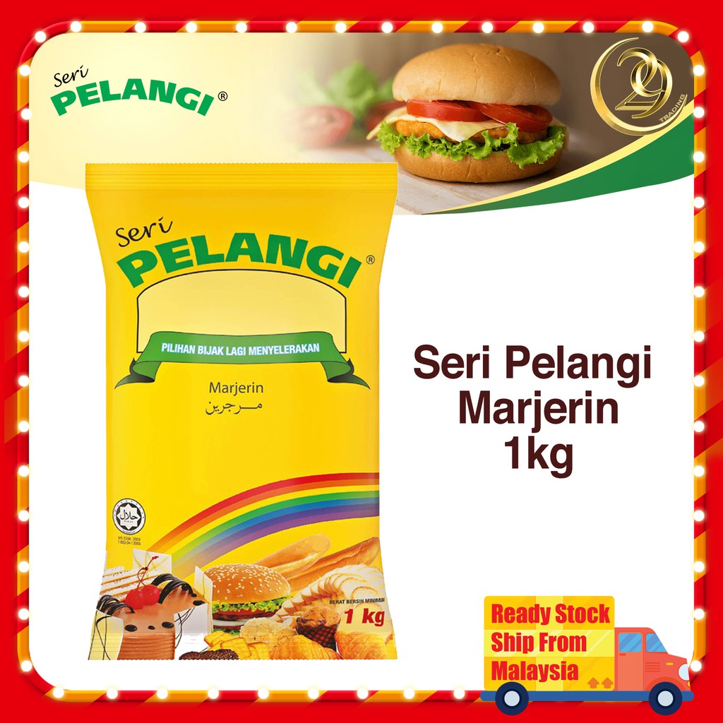 Seri Pelangi Marjerin / Margarine (1kg) | Shopee Malaysia
