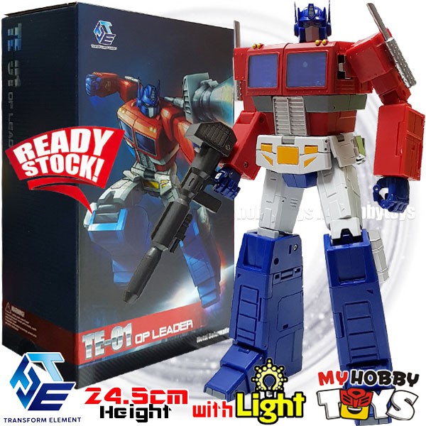 Transform Element Transformable Robot - TE-01 OP Leader (G1 MP 3.0 Look ...