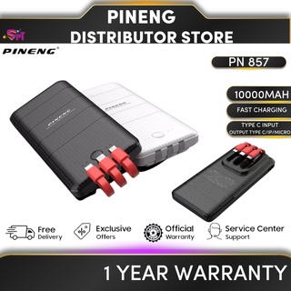 pineng powerbank - Prices and Promotions - Feb 2023 | Shopee Malaysia