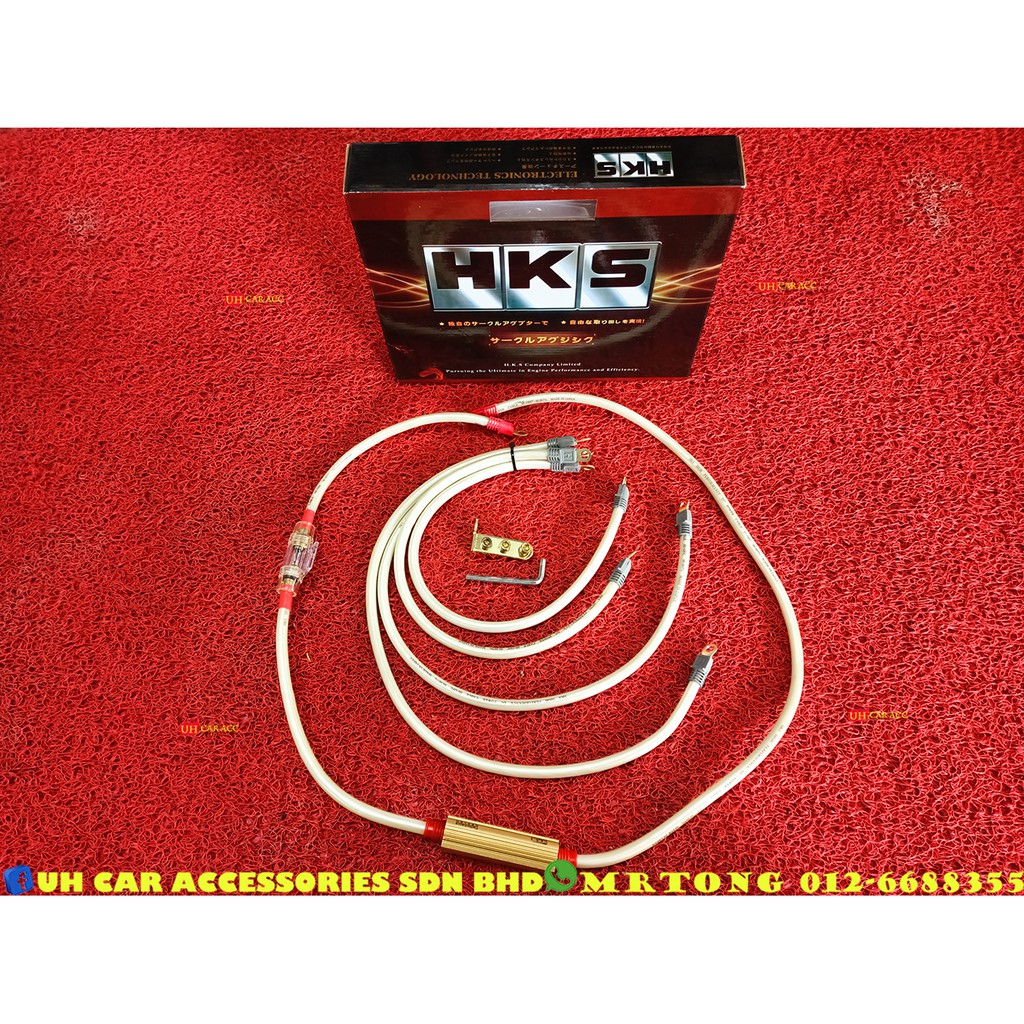 HKS Car Grounding Cable Earth Cable Wire Wiring Kit READY STOCK ...