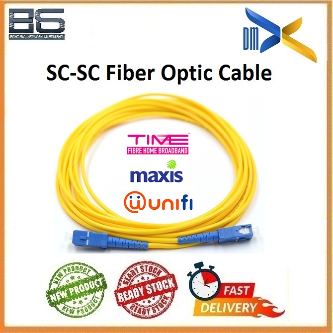 DMX SC-SC Fiber Optic Cable Patch Cord For UniFi, TIME, Maxis Modem ...