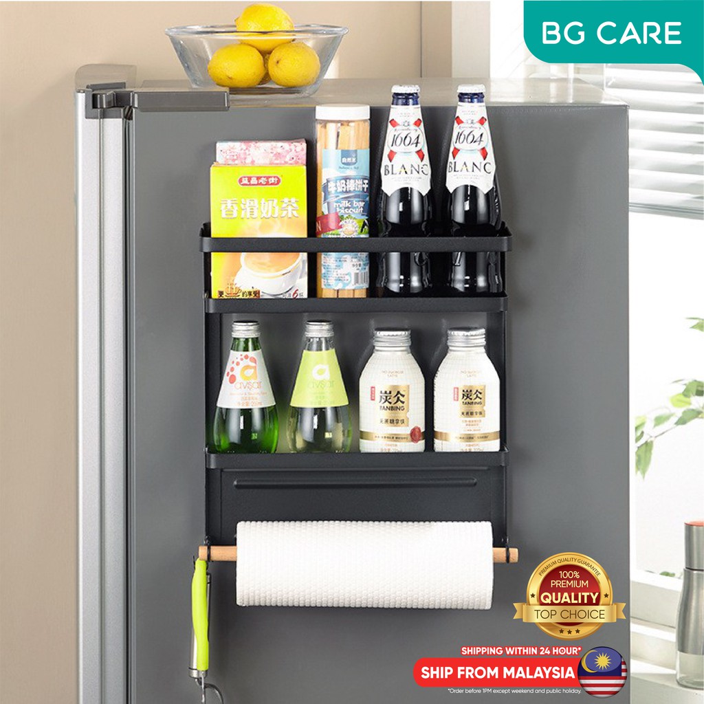 BG Care Refrigerator Side Shelf Rack Fridge Rack Magnetic Spice ...