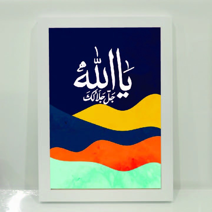 KHAT JAWI DECO POSTER PADA ART CANVAS | Shopee Malaysia