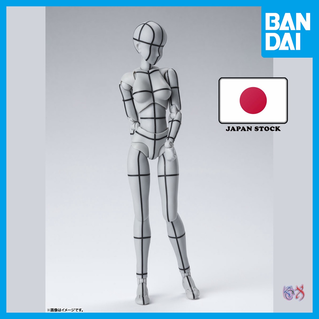 (PO RM395) S.H.Figuarts SHF Body Chan -Wireframe- (Gray Color Ver ...
