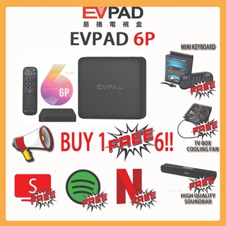 evpad - Prices and Promotions - Jul 2022 | Shopee Malaysia
