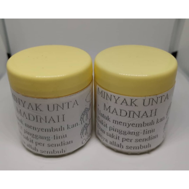 Minyak unta 100% madinah | Shopee Malaysia