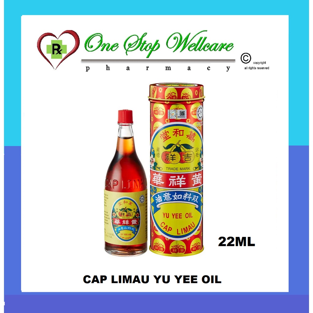 CAP LIMAU YU YEE OIL 22ML (EXP:01/2026) | Shopee Malaysia