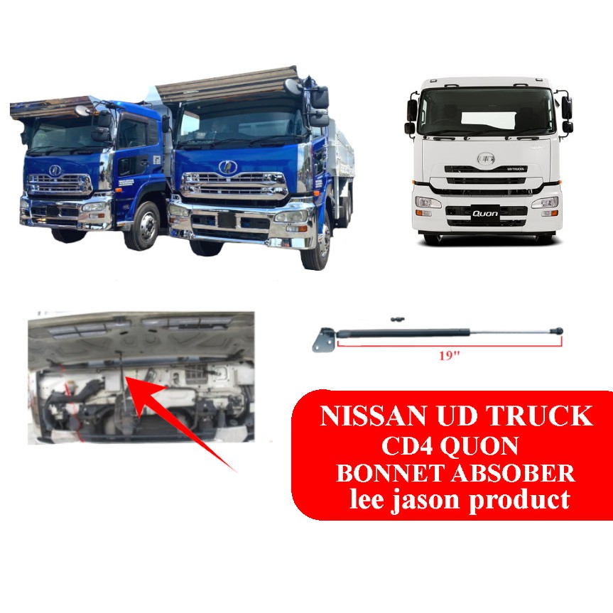 Nissan ud truck quon cd4 bonnet absober | BeeCost