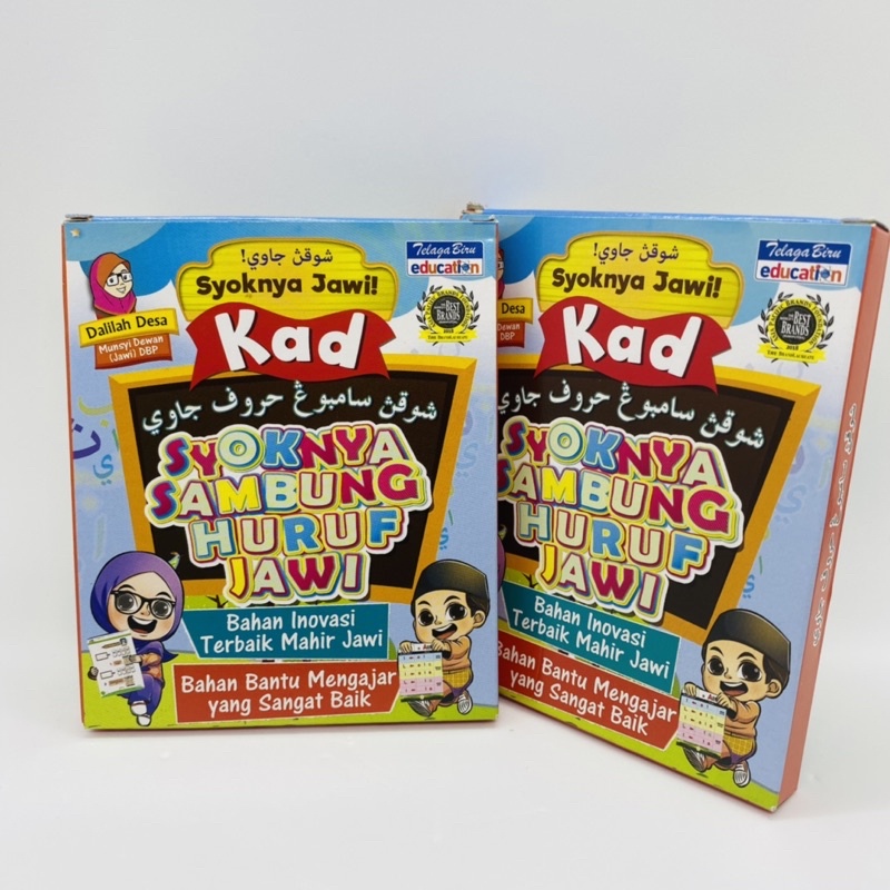 KAD SYOKNYA JAWI! (Size 12cm x 10cm) | Shopee Malaysia