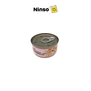 Ninso Official Store, Online Shop | Shopee Malaysia