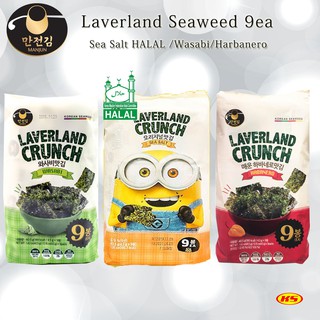 READY STOCK【HALAL Minion Limited Seaweed】 Korea Laverland Crunch Sea ...