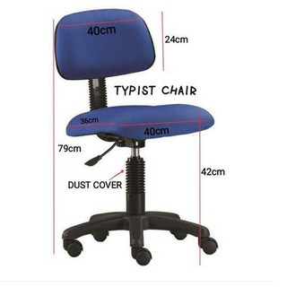 3v chair - Prices and Promotions - Aug 2022 | Shopee Malaysia