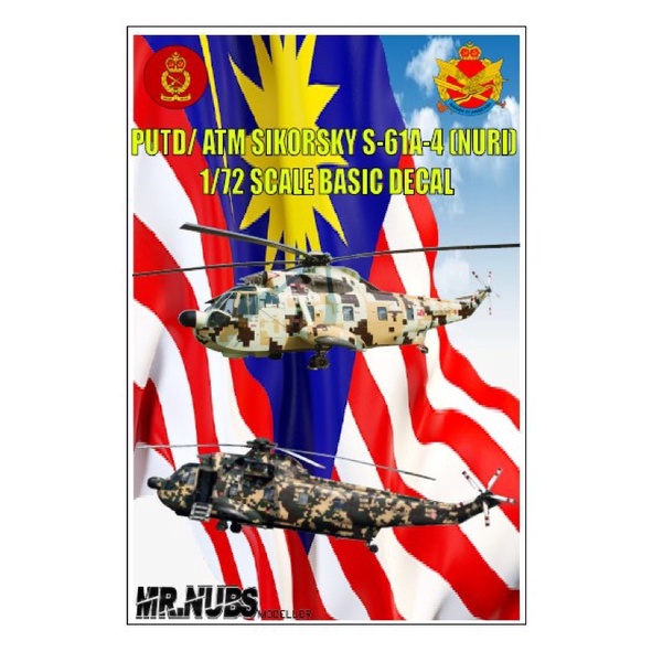 1:72 scale ATM/PUTD S-61 Sikorsky (Nuri) Helicopter Basic Decals ...