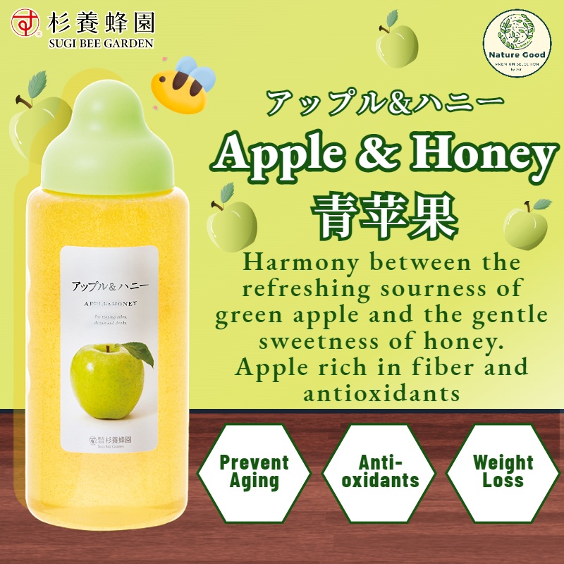 SUGI BEE GARDEN Fruit Juice Infused Honey - Apple & Honey 500G / 1000g ...