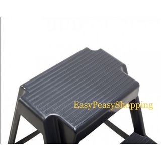 Heavy Duty Plastic Step Chair Ladder Felton /Step Stool Ladder Felton ...