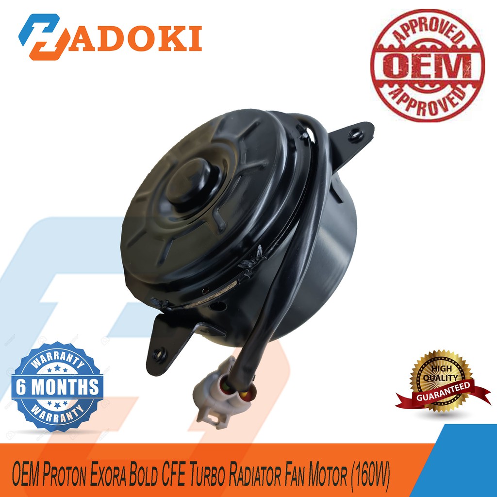 OEM Proton Exora Bold CFE Turbo Radiator Fan Motor (160W) | Shopee Malaysia