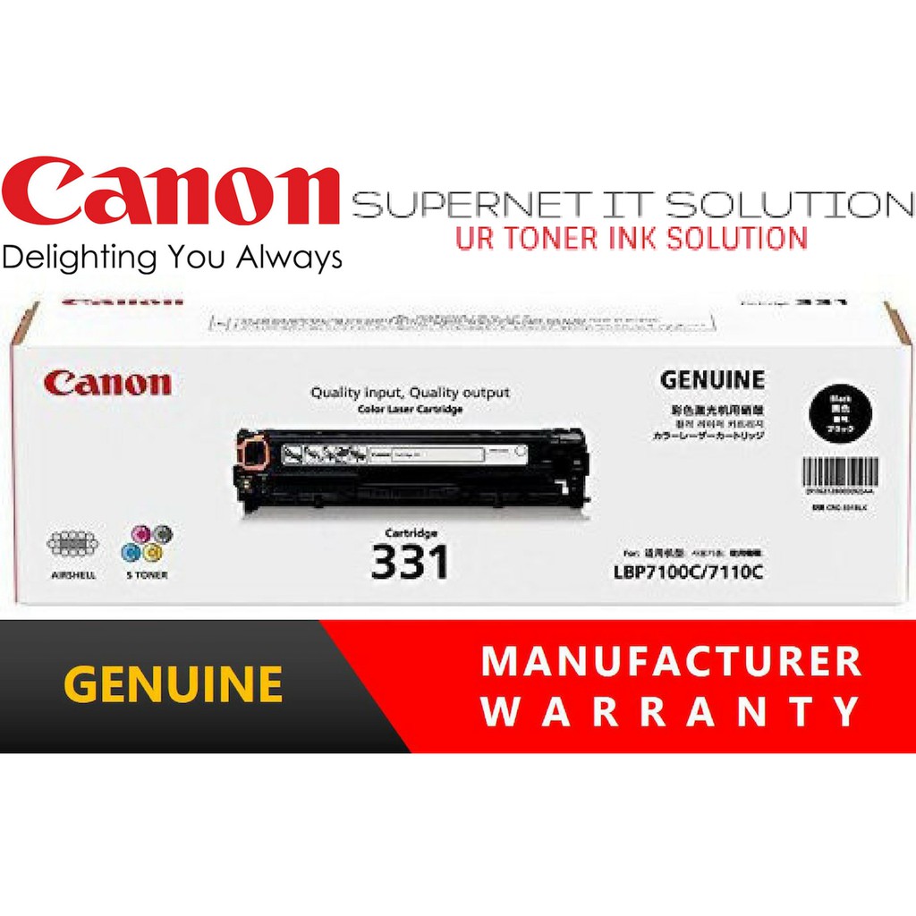 Genuine Canon 331 Black Original Toner Cartridge | Shopee Malaysia
