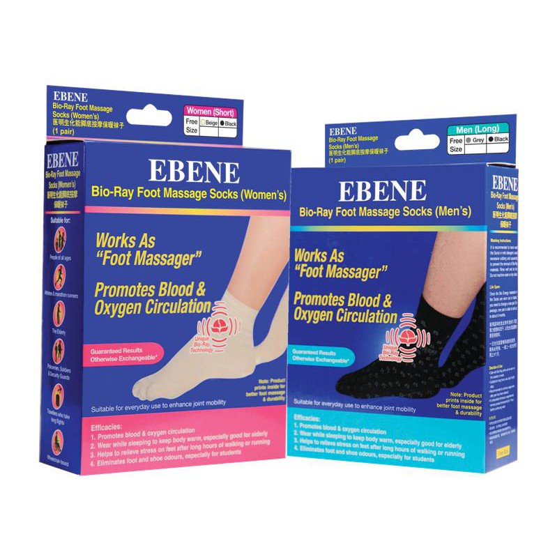 EBENE BIO-RAY FOOT MASSAGE SOCKS ( MEN | WOMEN) | Shopee Malaysia
