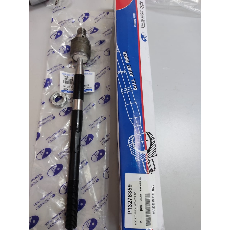 STEERING RACK END / INNER BALL JOINT (MADE IN KOREA) CHEVROLET CRUZE ...