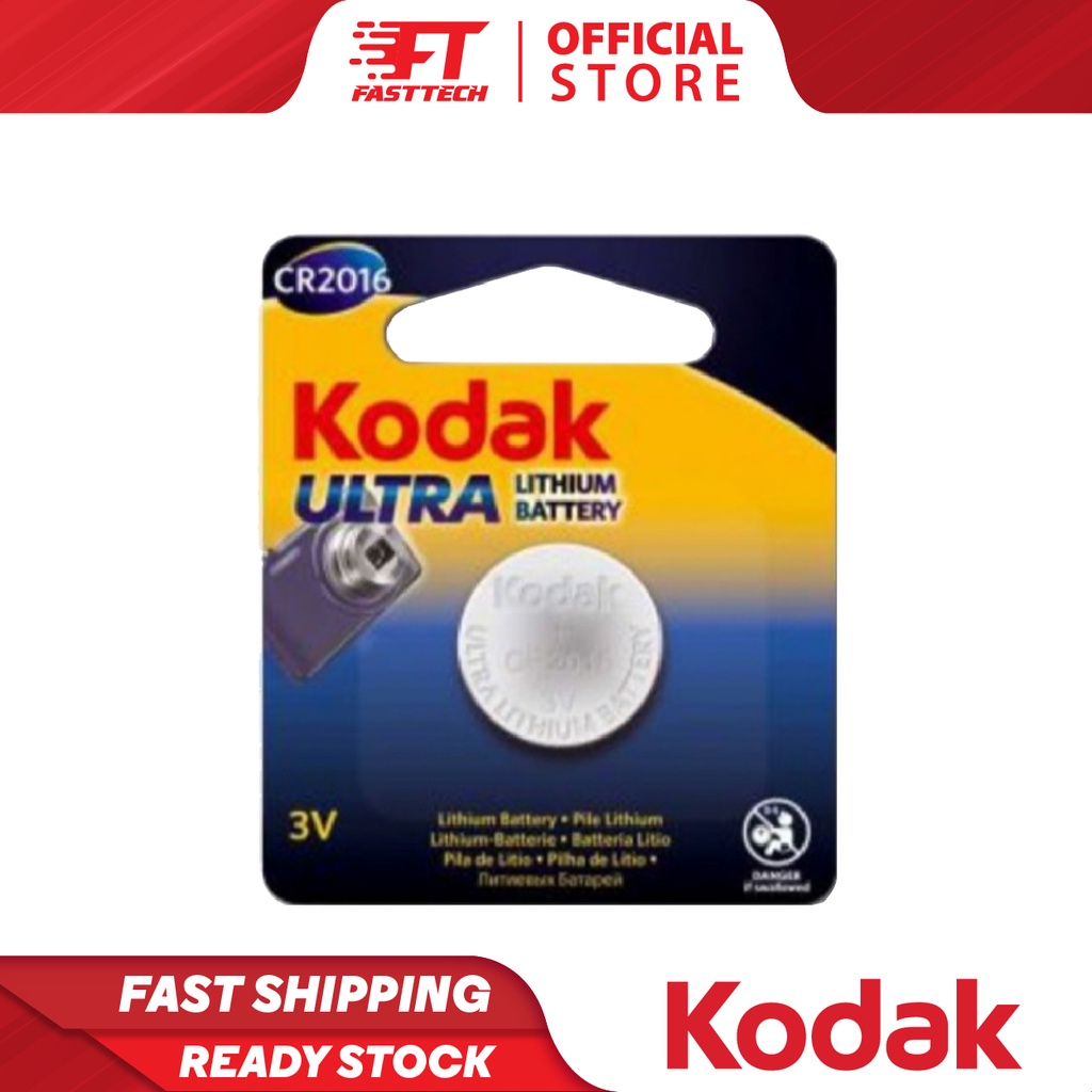 Kodak Max Lithium CR2016 Coin Battery Button Cell Flat Batteries Bateri ...
